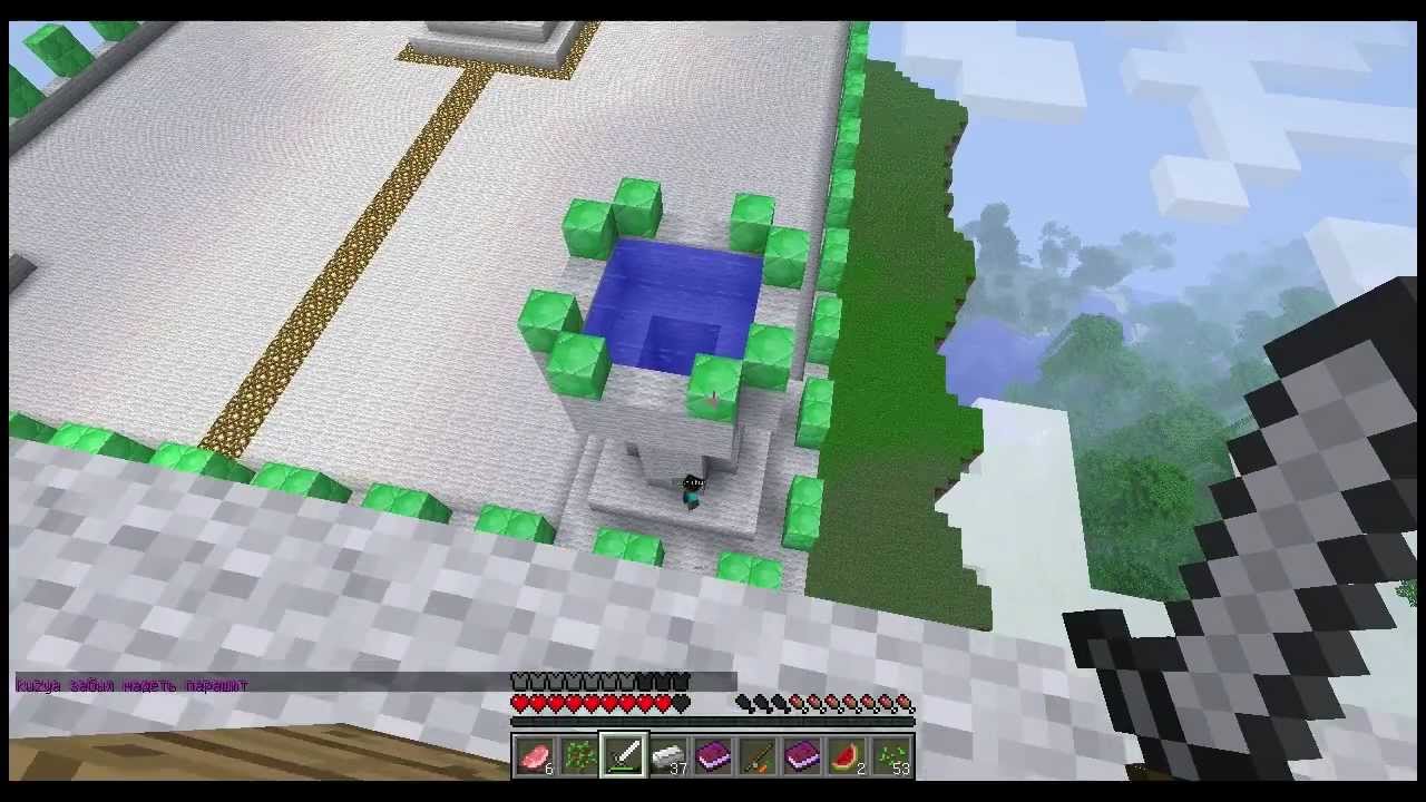 3 GEMS OF MAGIC (Часть 4) | Minecraft - YouTube