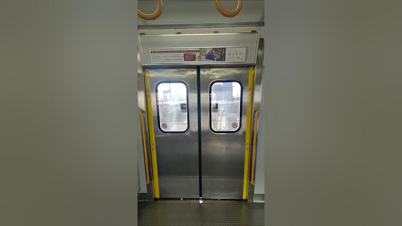 【2024.09.10】JR西日本奈良線205系0番台NE402編成車両のドア開閉。新田駅 - YouTube
