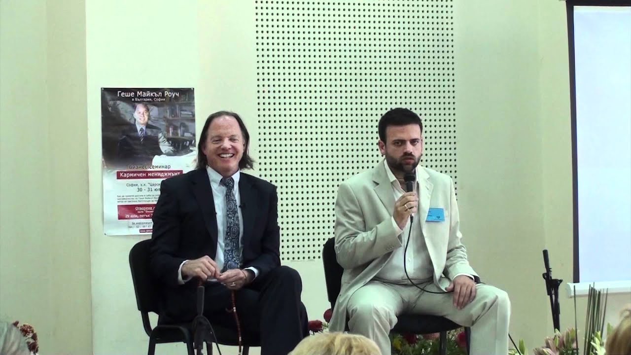 Геше Майкъл Роуч (Geshe Michael Roach) - YouTube