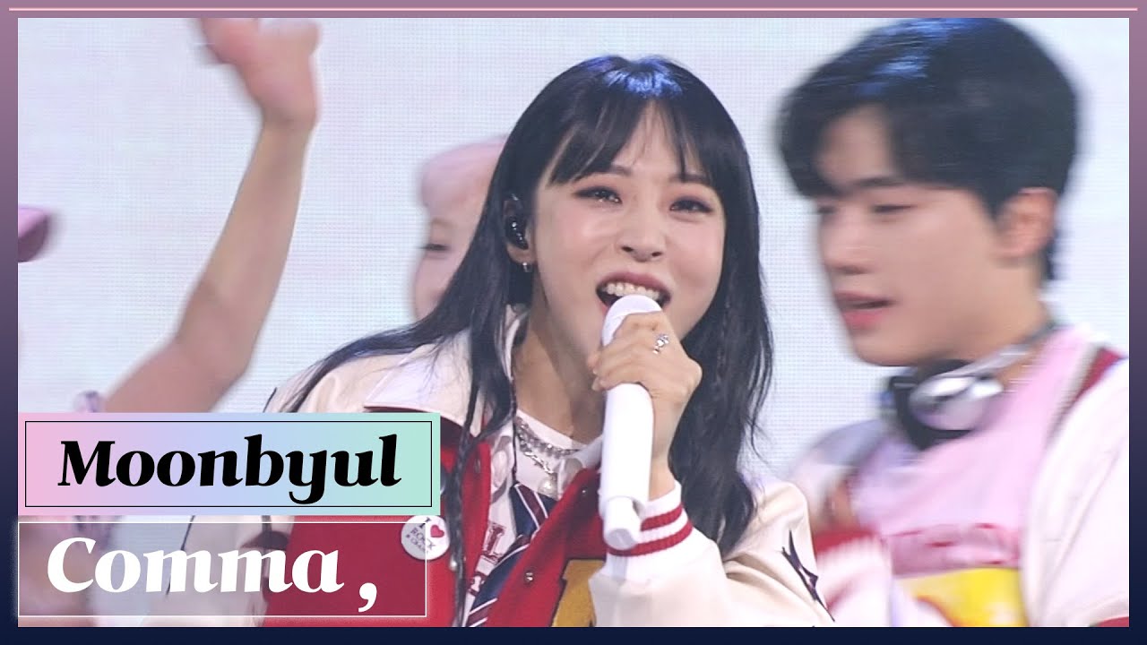 [4K] MoonByul - Comma(,) - YouTube Music