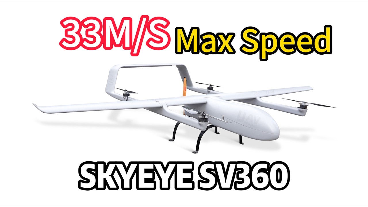 SKYEYE SV360 3600MM FULL CARBON FIBER UAV VTOL Drones#uav #uavmodel # ...