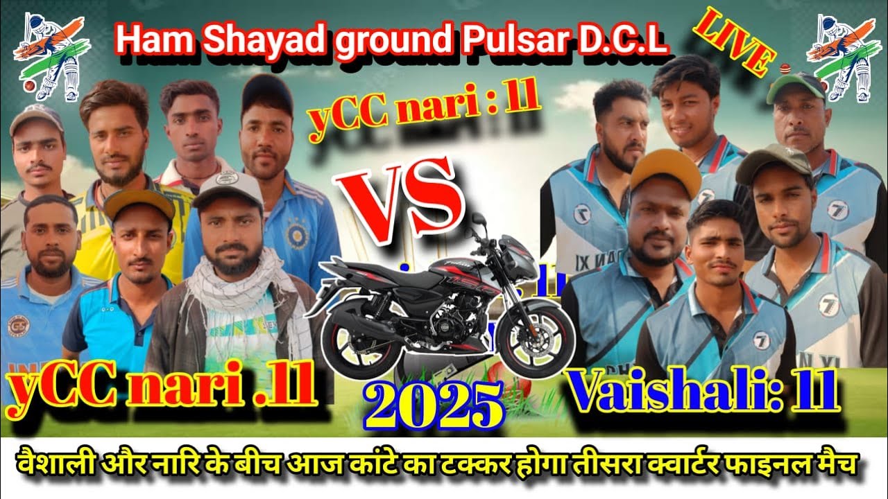 Live streaming of Shahid Sk Vlogs - YouTube