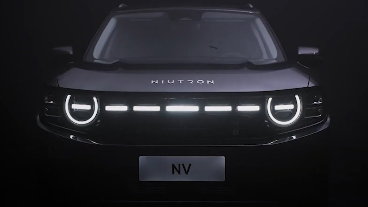 Niutron NV | Official Teaser - YouTube