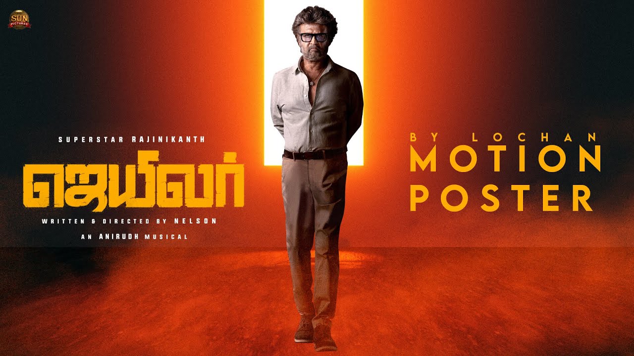 Jailer 3D Motion Poster I Superstar Rajinikanth I Nelson I Anirudh I ...