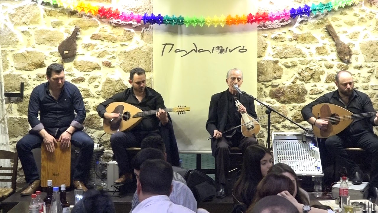Ο Γιώργης Καλομοίρης ( Γιοργαντός) στου Κώστα Νοδαράκη Παλαιινό ...