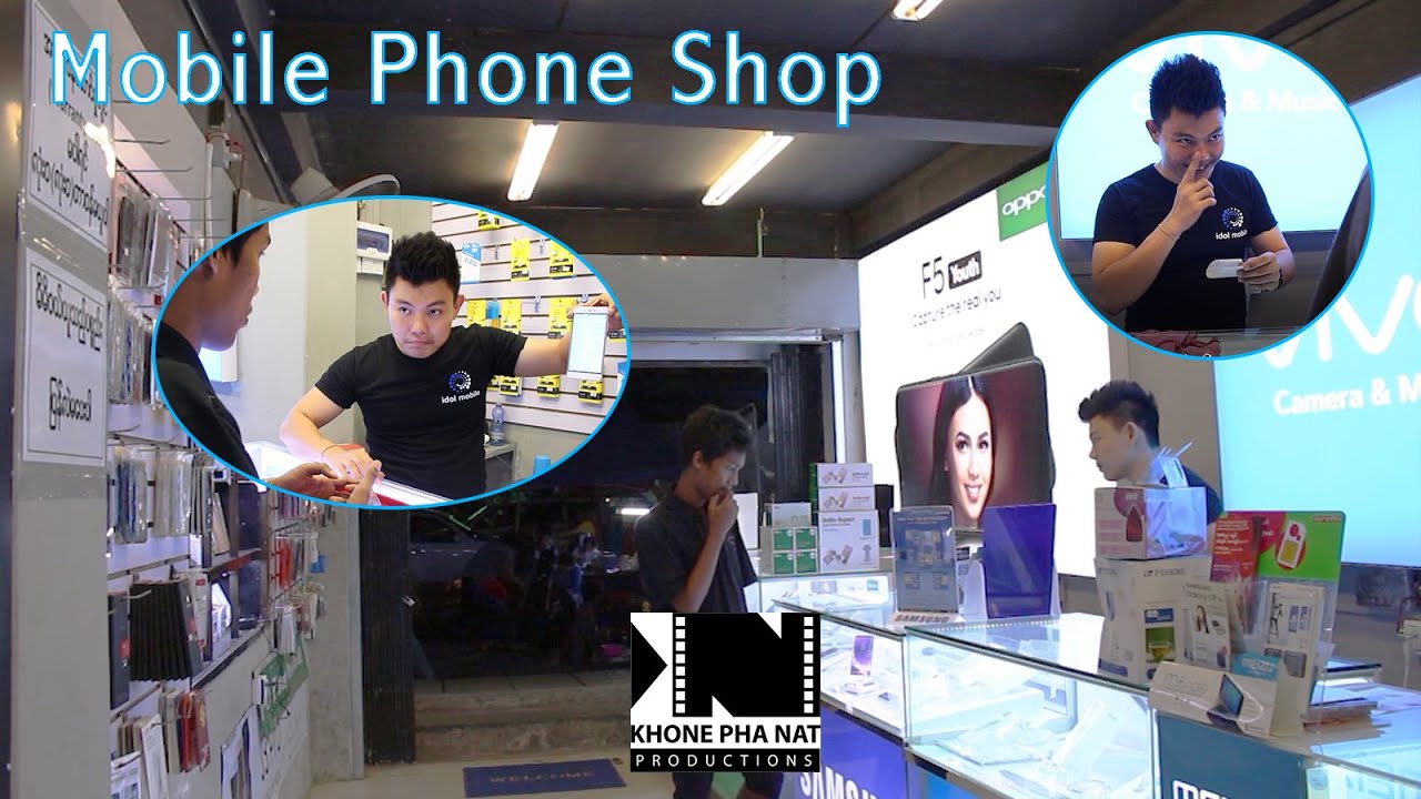 Mobile Phone Shop - YouTube