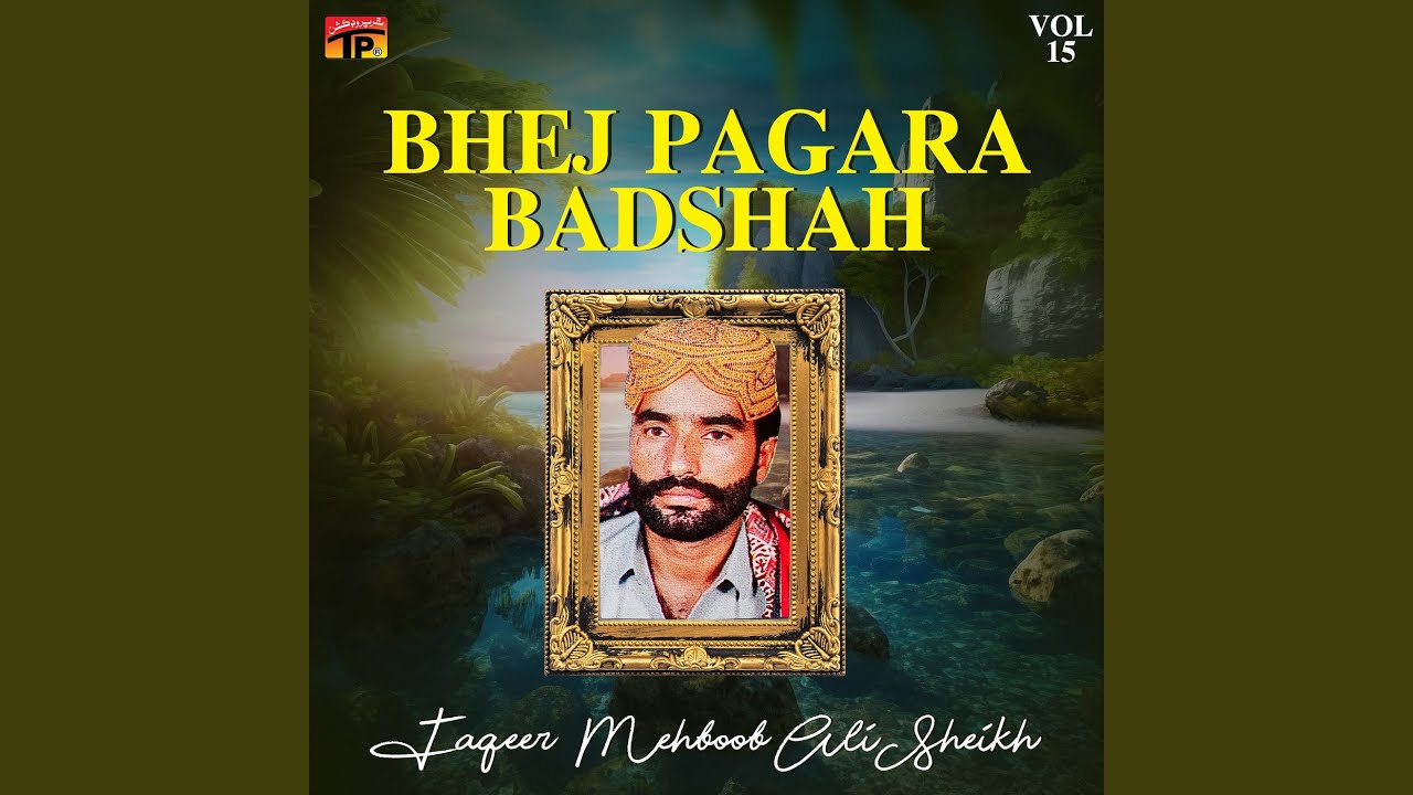 Nihah Ja Nara Bhej Pagara - YouTube