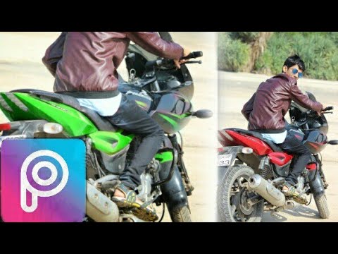 How to change bike colour in picsart easy and step by step by us arts ...