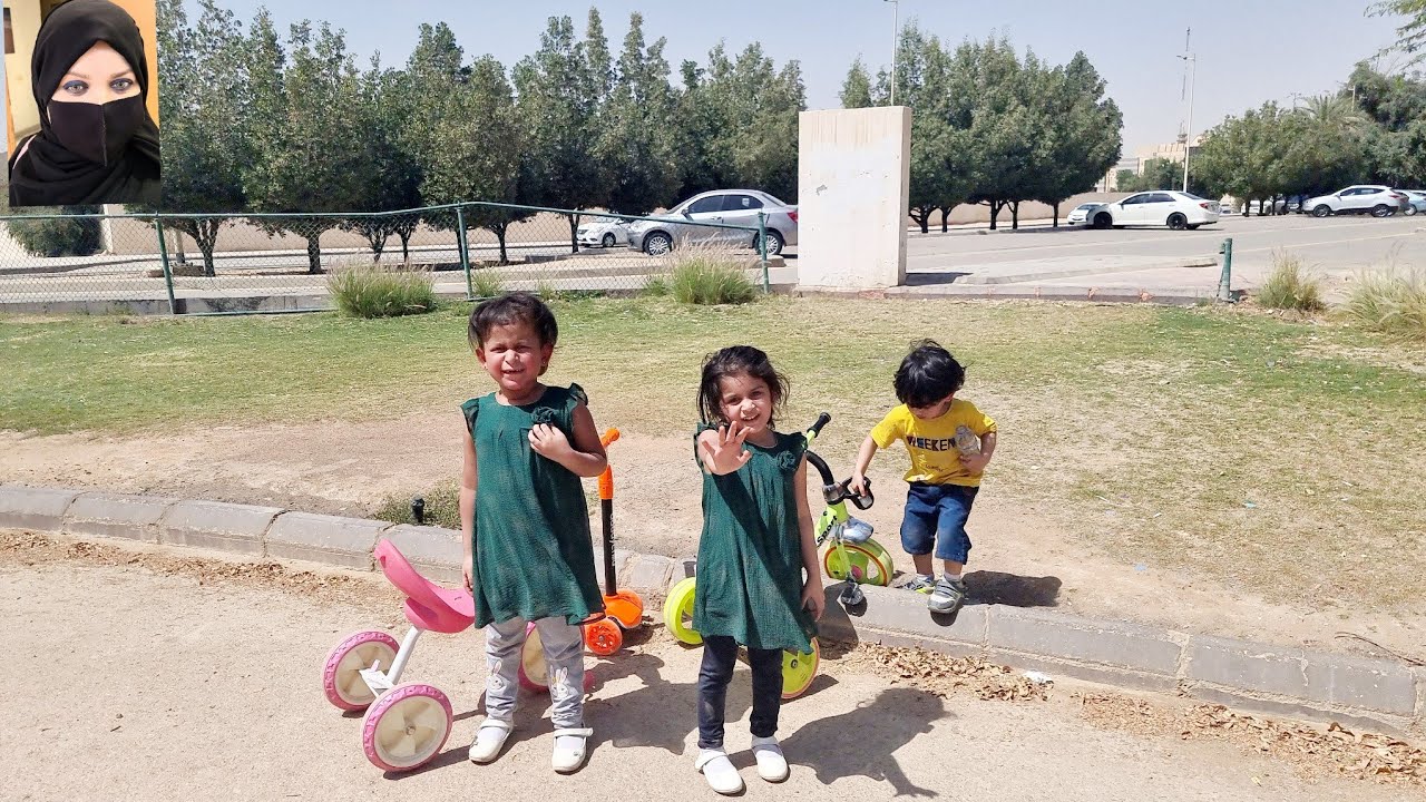 Our beautiful moments at al nahda park Saudi Arab Riyadh বাচ্চাদেরকে ...