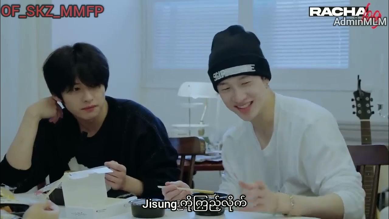 [MMSUB] SKZ RACHA LOG // EP-7 (Bang Chan × Lee Know × Han) Ji Bang Lee - YouTube