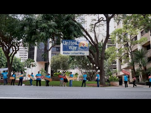 2023 Aloha United Way - YouTube