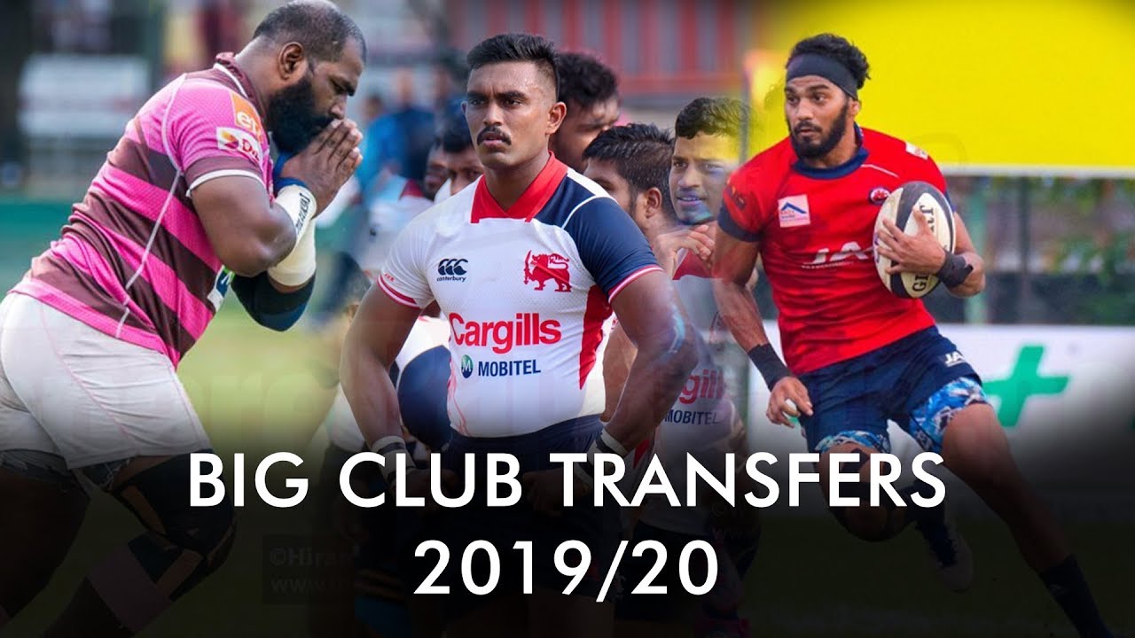 Transfers that can make a Change! - YouTube