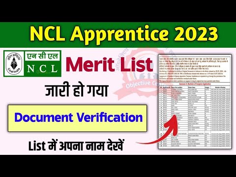 NCL ITI Apprentice Merit List 2023 | NCL Apprentice Result 2023 | NCL ...