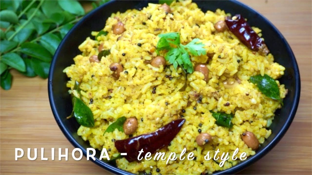 Temple Style Pulihora | Puliyodarai Recipe | Tamarind Rice - YouTube