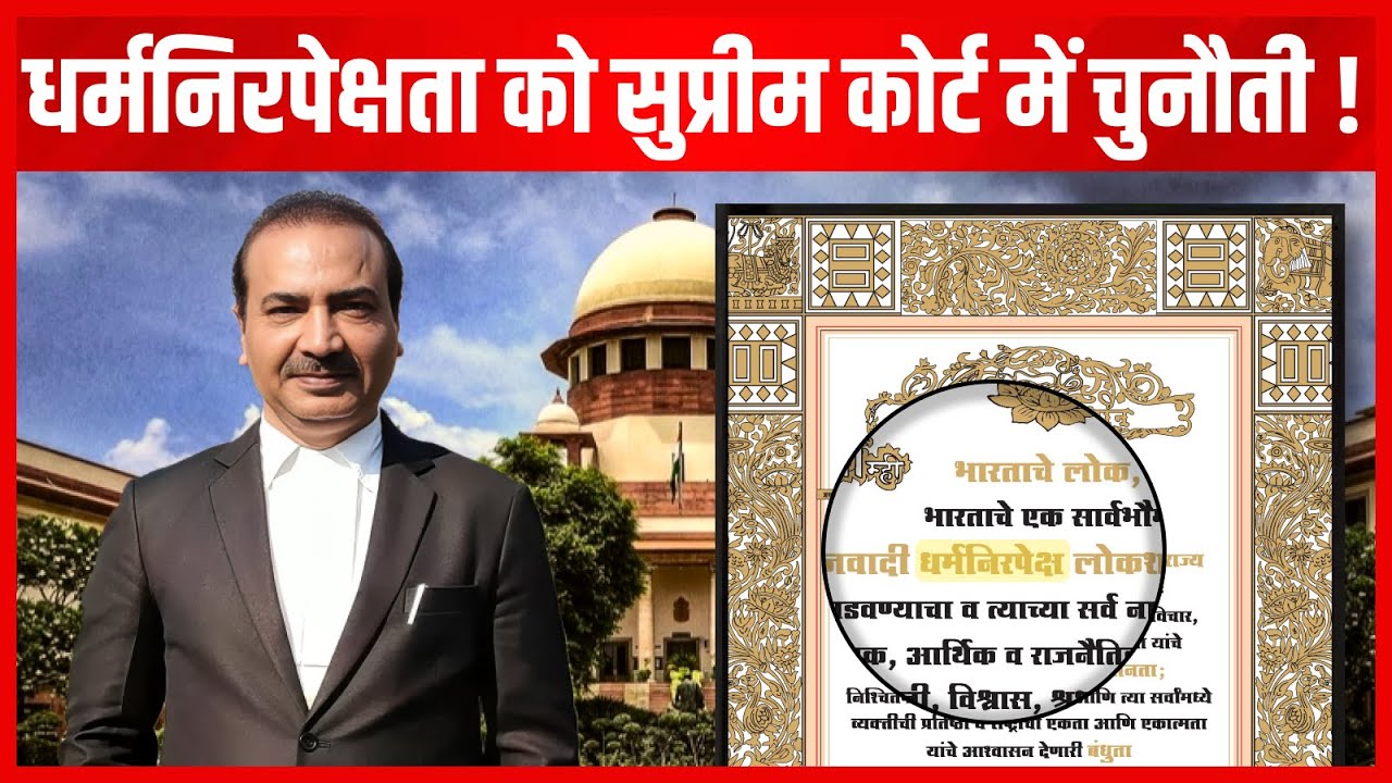 Arun Devendra Oza – a repeat offender at High Court of Gujarat ...