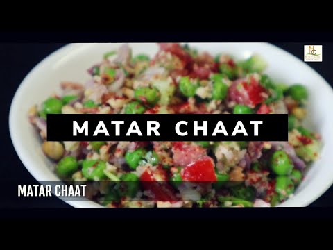 MATAR CHAAT RECIPE/ Healthy snack/ Holi Snack - YouTube