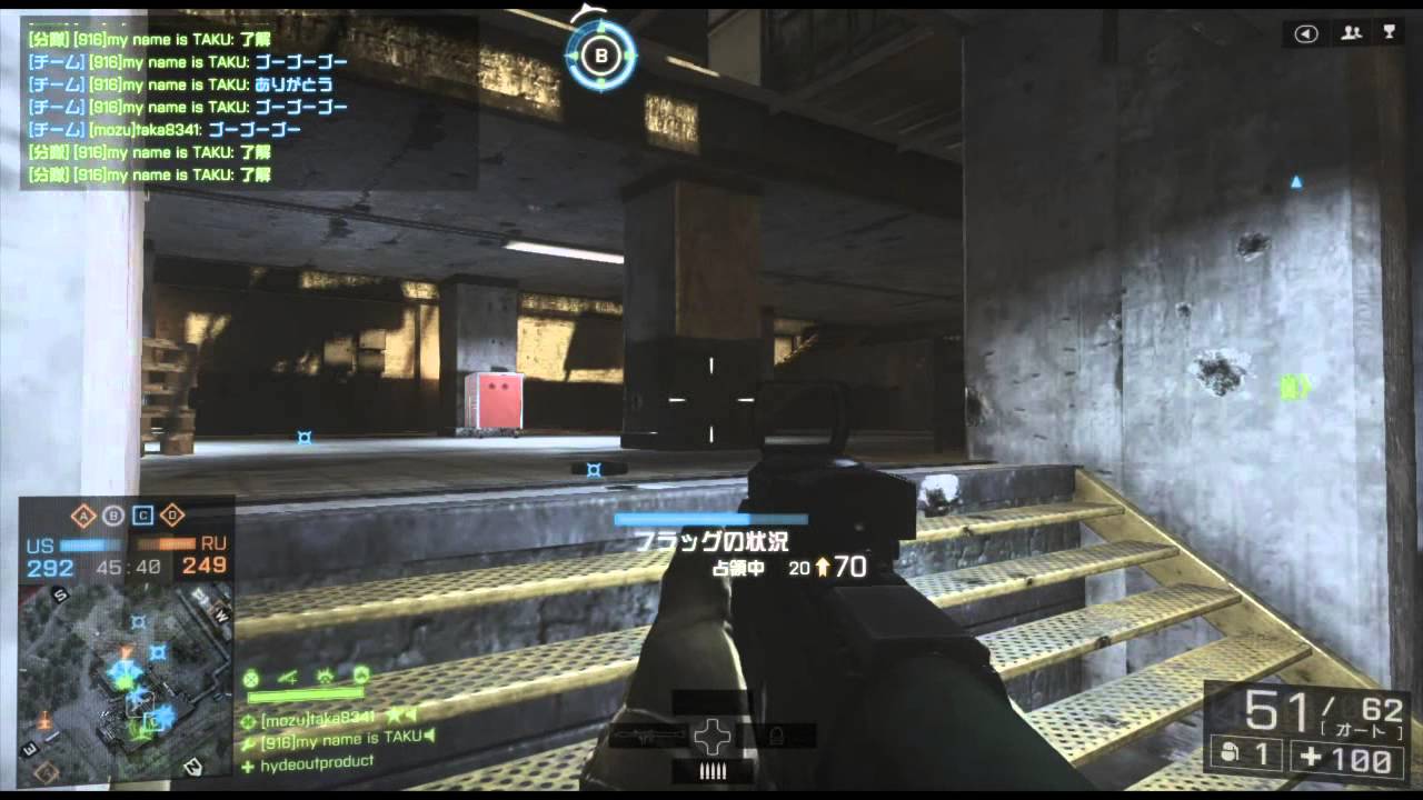 【BF4】あまり見掛けないJS2を使ってみる【CQ】 - YouTube