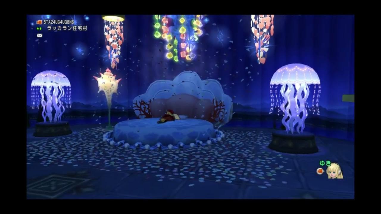 【DQX】ゆきハウジングNo.04 海の見えるホテル風ハウジング - YouTube