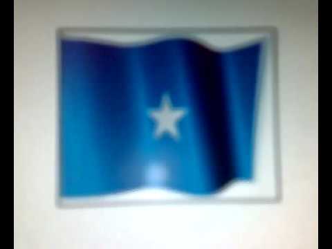 Subac Somali surat yusuf 2 - YouTube