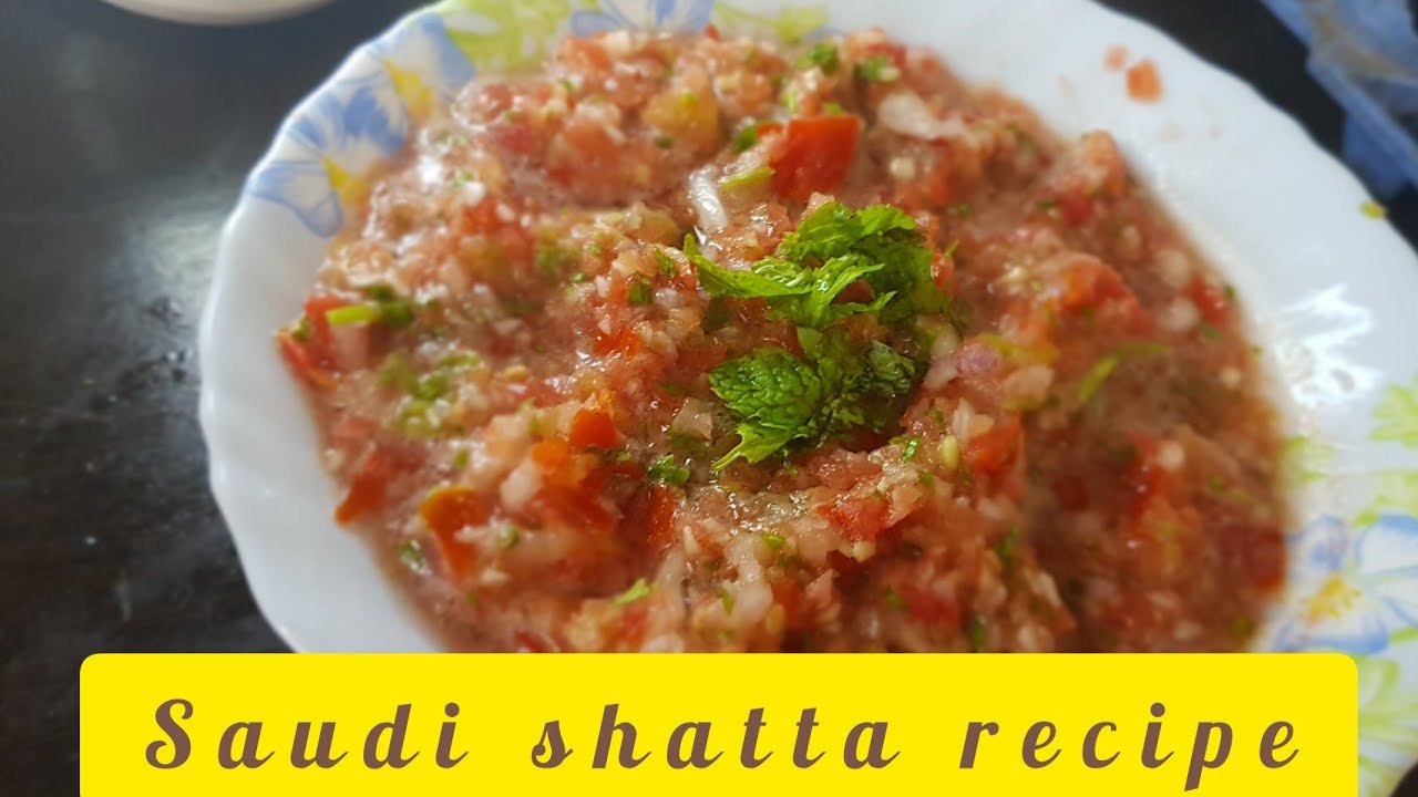 SAUDI SHATTA RECIPE | SAUDI MANDI CHUTNEY RECIPE - YouTube