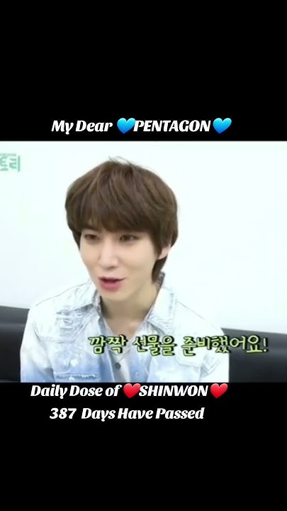 Daily Dose of ️SHINWON ️ 387 Days Have Passed #pentagonkpop #pentagon #shinwon #펜타곤 #신원 - YouTube