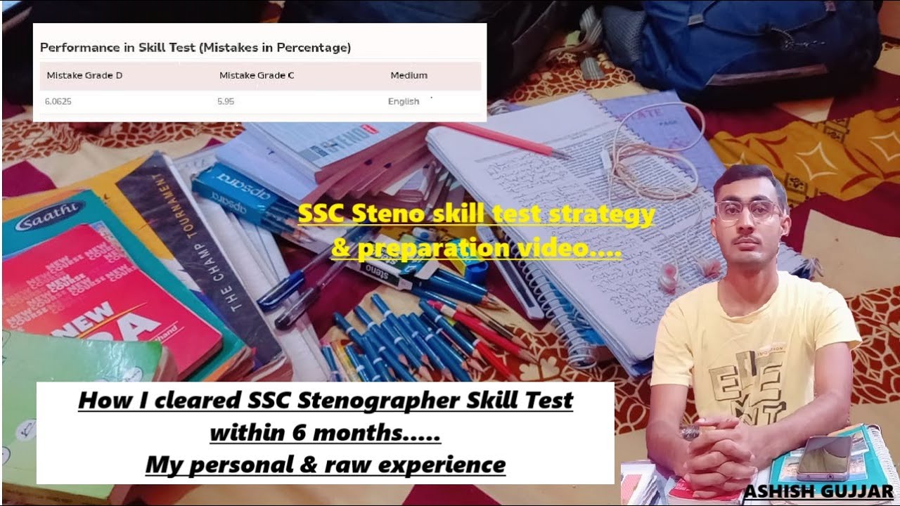 How I cleared SSC Stenographer Skill Test within 6 months of ...