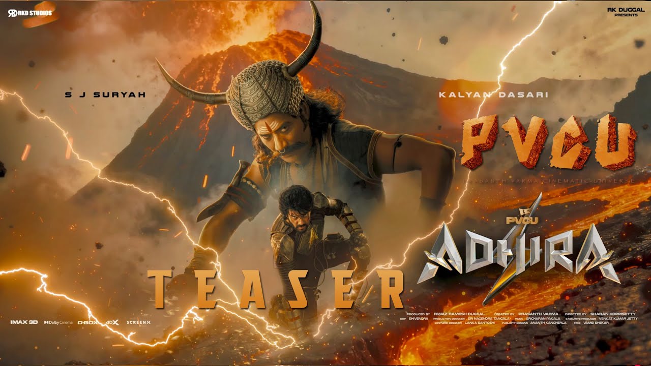 ADHIRA - Official Teaser | Kalyan Dasari | SJ Suryah | Prasanth Varma ...