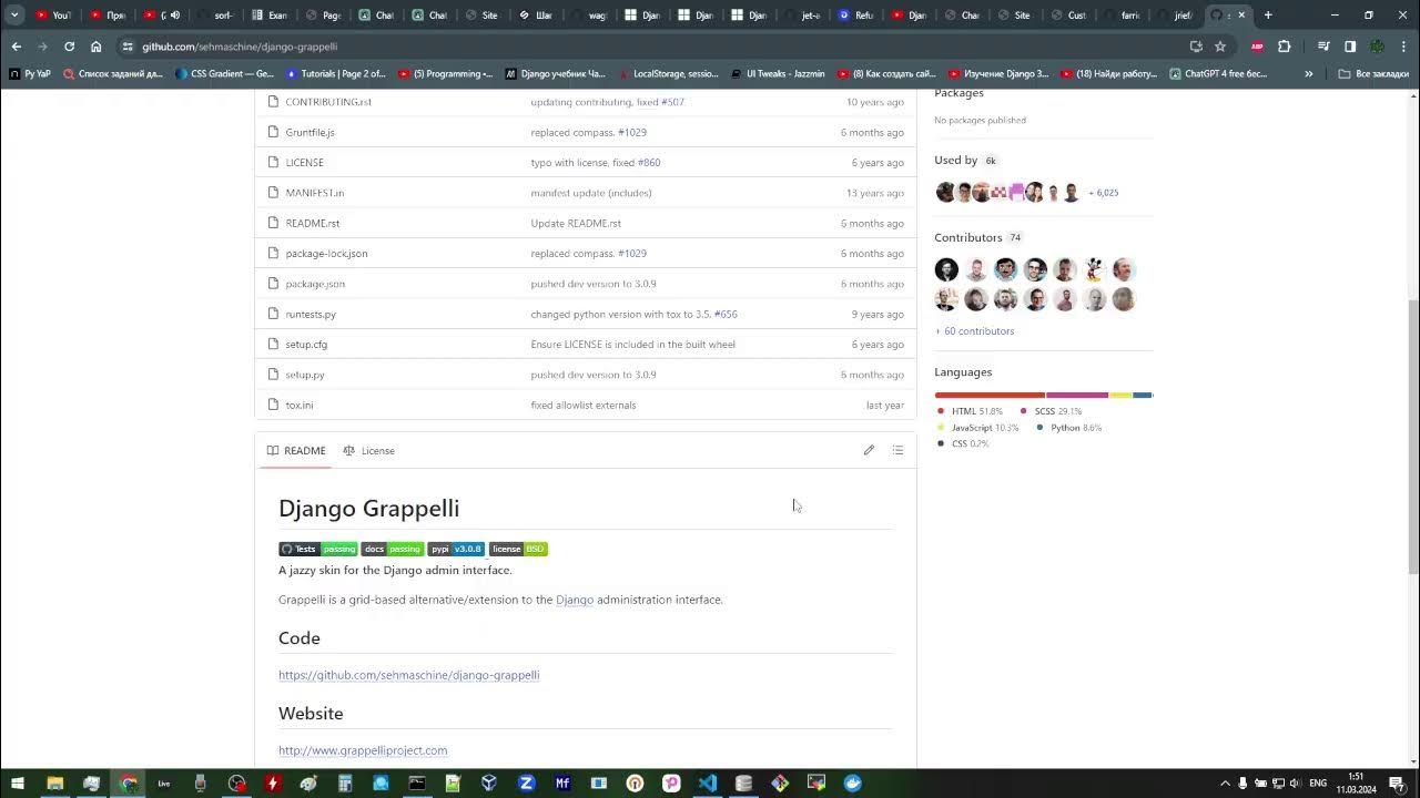 Django start добавляю django плагин sorl.thumbnail, thumbnail для картинок - YouTube