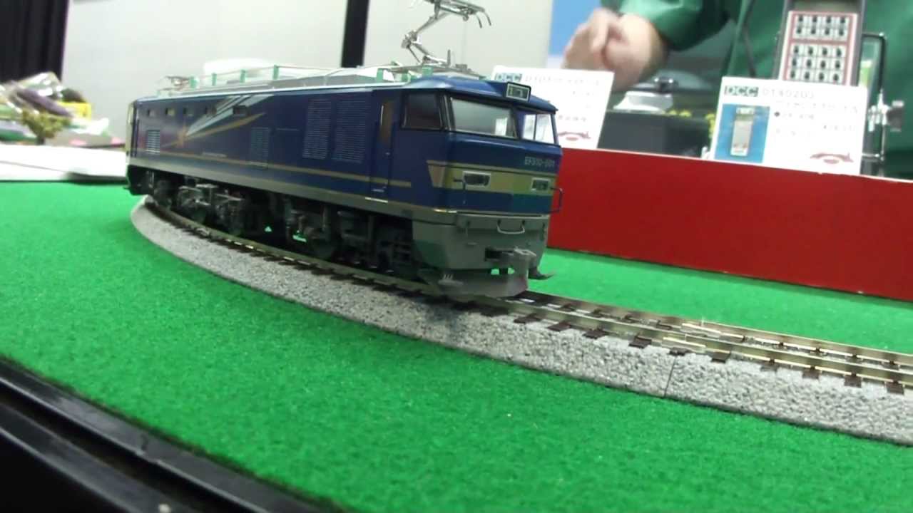 【JAM2012】KATO HO EF510 DCCサウンドデコーダーデモ展示 第13回 国際鉄道模型 - YouTube