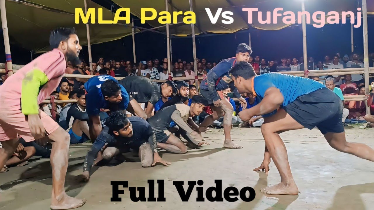 New Goto Khela 2024 {{ MLA Para Vs Tufanganj { Full Video { SR Traveller Vlogs { Kabaddi Khela ...