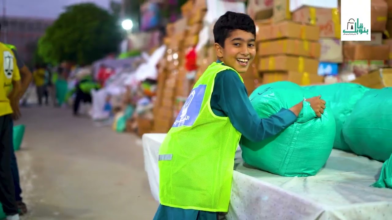Official Anthem of Bano Qabil Program #Banoqabil #Alkhidmat - YouTube