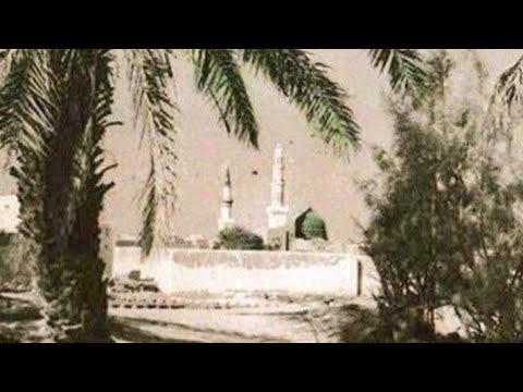 Dua ederken ‘Allah’ım! Peygamberimizin hürmetine dualarımızı kabul eyle’ demek caiz midir?