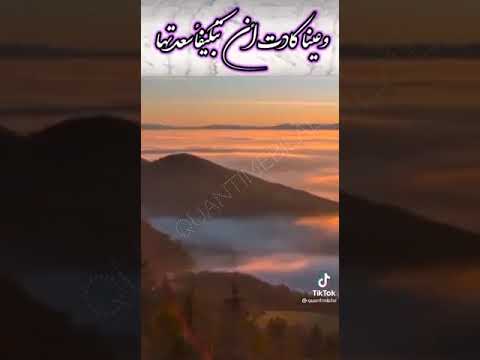 كلام سيغير تفكيرك في الحياة