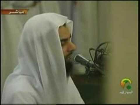 Sheikh Salah Bukhatir - Surat Al-A'la - YouTube