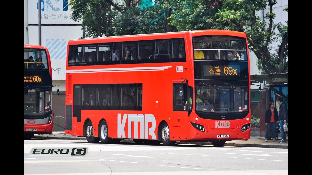 Hong Kong Bus KMB AVBML1 @ 69X 九巴 MCV Volvo B8L 佐敦 (西九龍站) - 天水圍 - YouTube