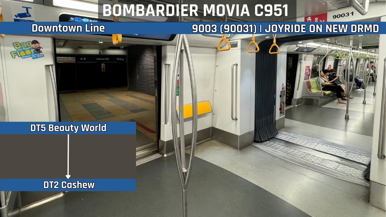 [Ride on NEW DRMD C951] 🔵 Bombardier Movia C951 (9003) [Beauty World → ...