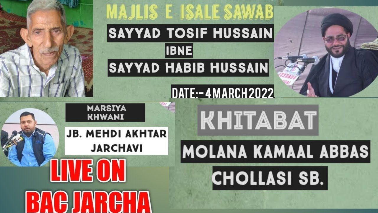 Live Majlis Isale Sawab Toseef Husain \Sozkhawani Mehdi Akhtar|Khitabt ...