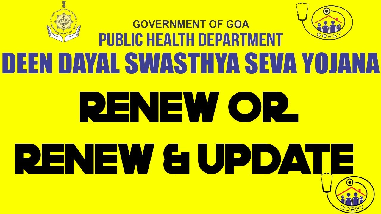Renew & Update Address in Deen Dayal Swasthya Seva Yojana (DDSSY ...
