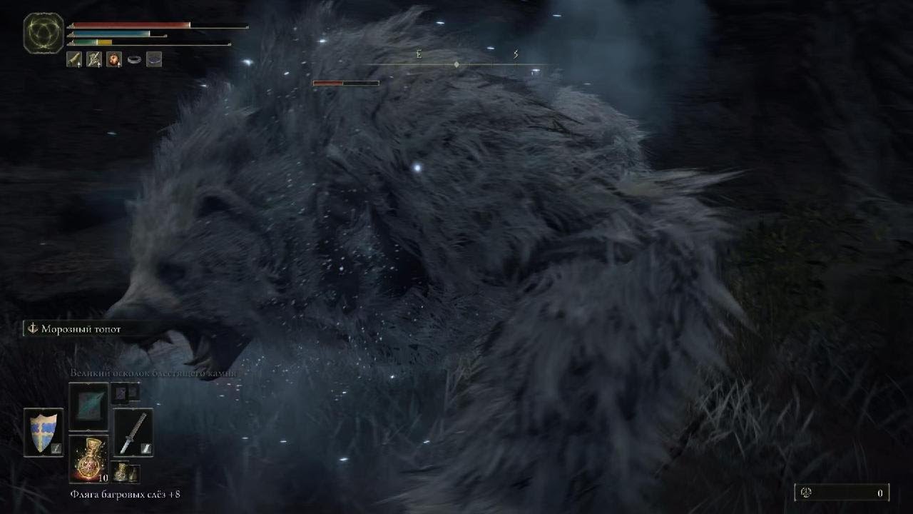 ELDEN RING: Runebear | Caelid - YouTube