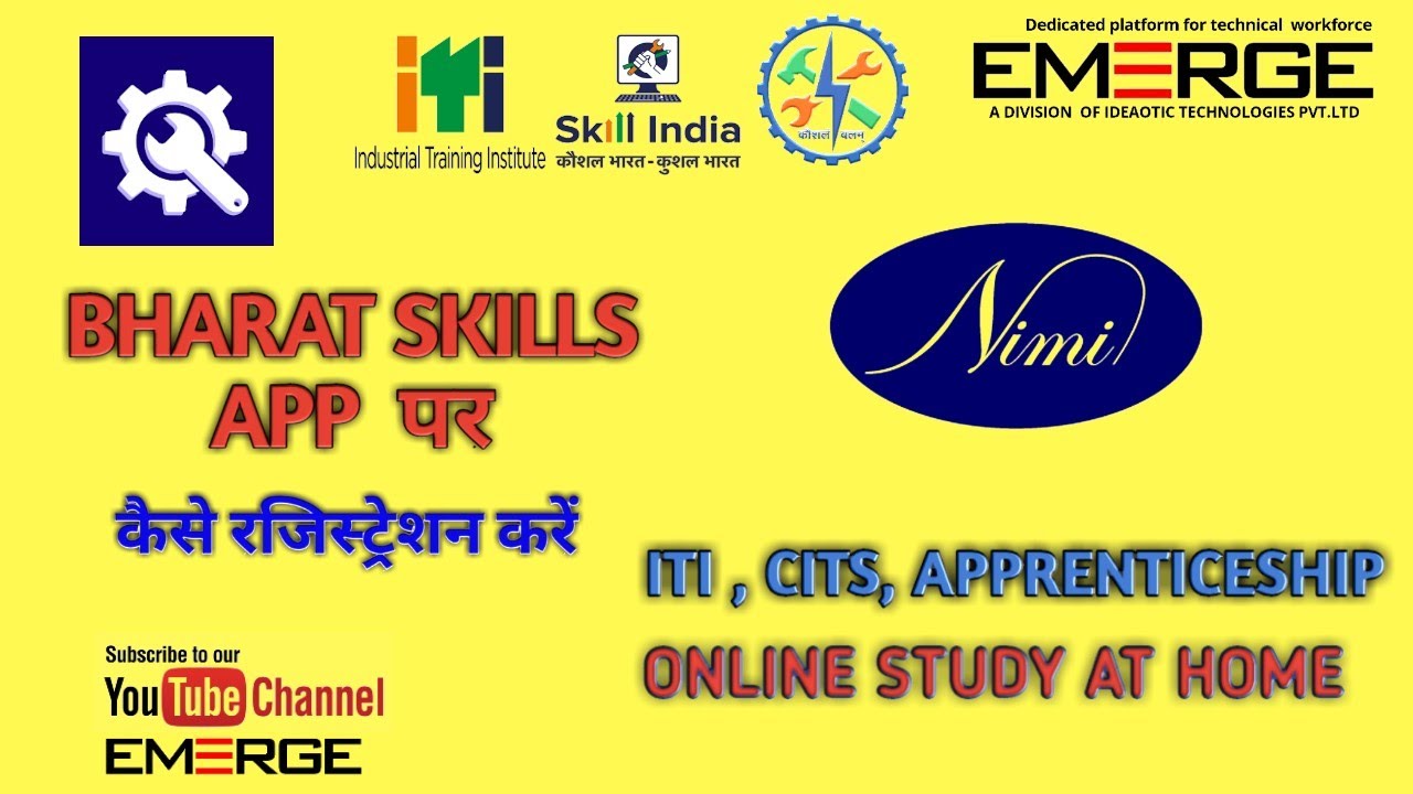 How ITI Students register on Bharatskills App | Bharat Skill ऐप पर ITI ...
