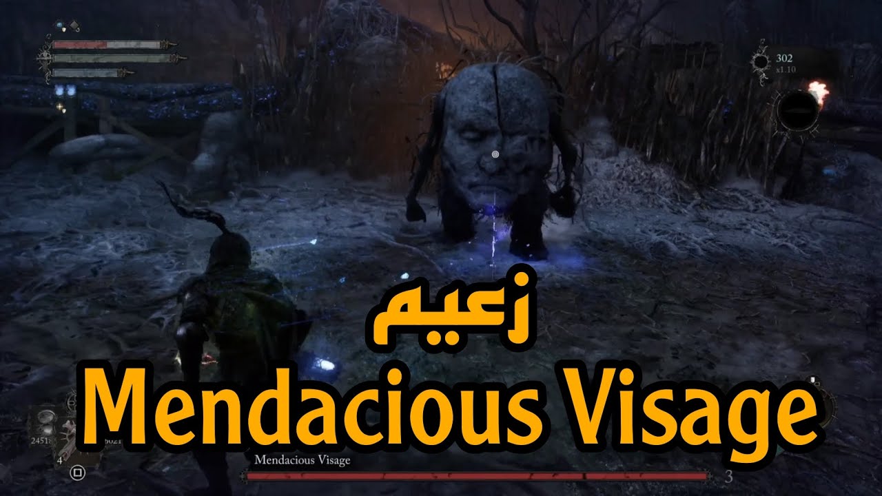 Lords of the Fallen || زعيم Mendacious Visage - YouTube