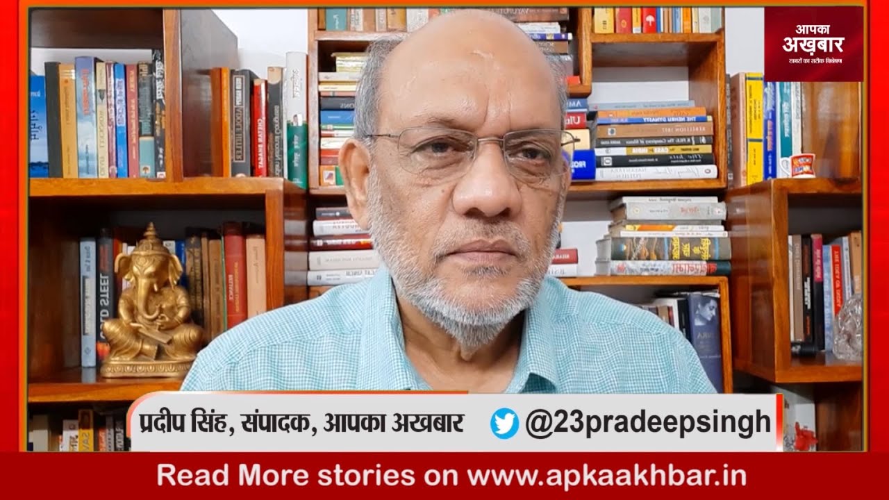 कांग्रेस पार्टी का ब्लैक प्रोटेस्ट, राम मंदिर और मुसोलिनी | 6 August ...