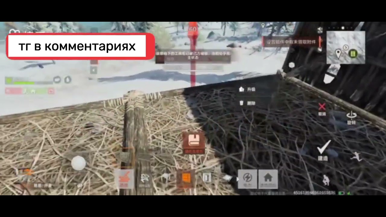 gameplay rust mobile Раст мобаил уже вышел - YouTube