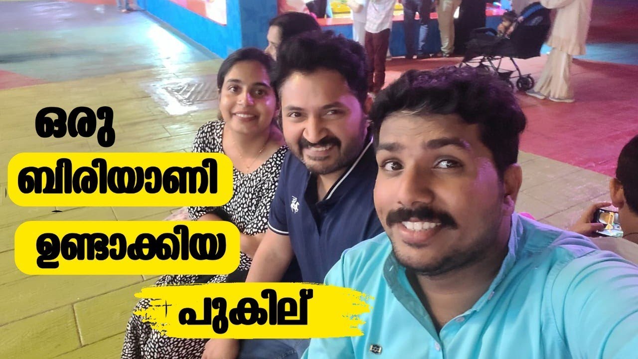 Oru BIRYANI Undakiya Pukkil | TRAVEL WITH JITHIN BHAI - YouTube