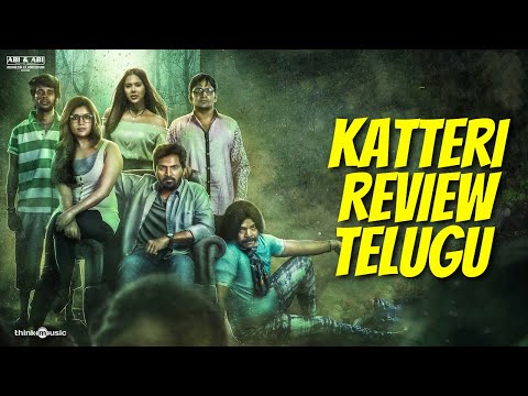 Katteri Review Telugu || Katteri Movie Review || Katteri Telugu Movie ...