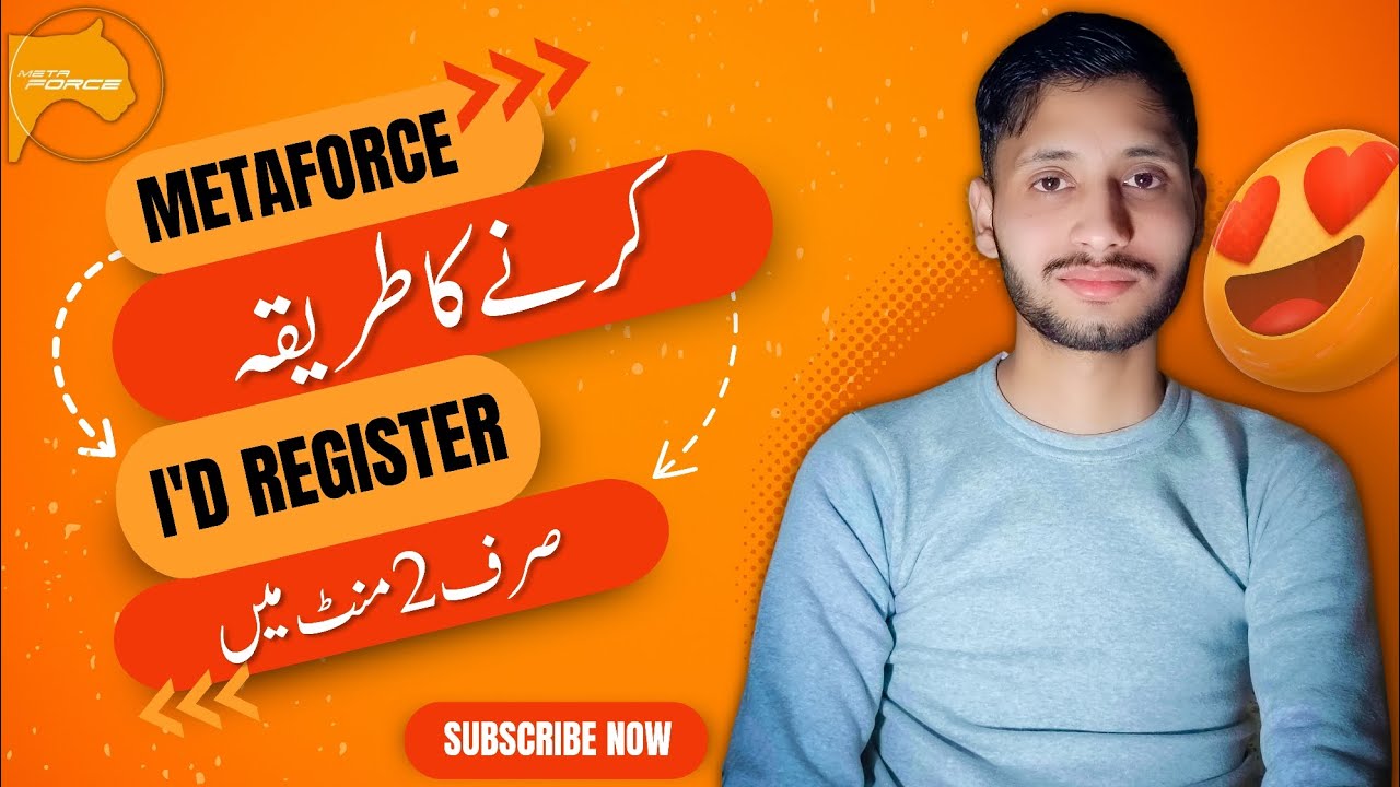 How to create metaforce I'd | Metaforce id kaise banaye @anaskhalid3 ...