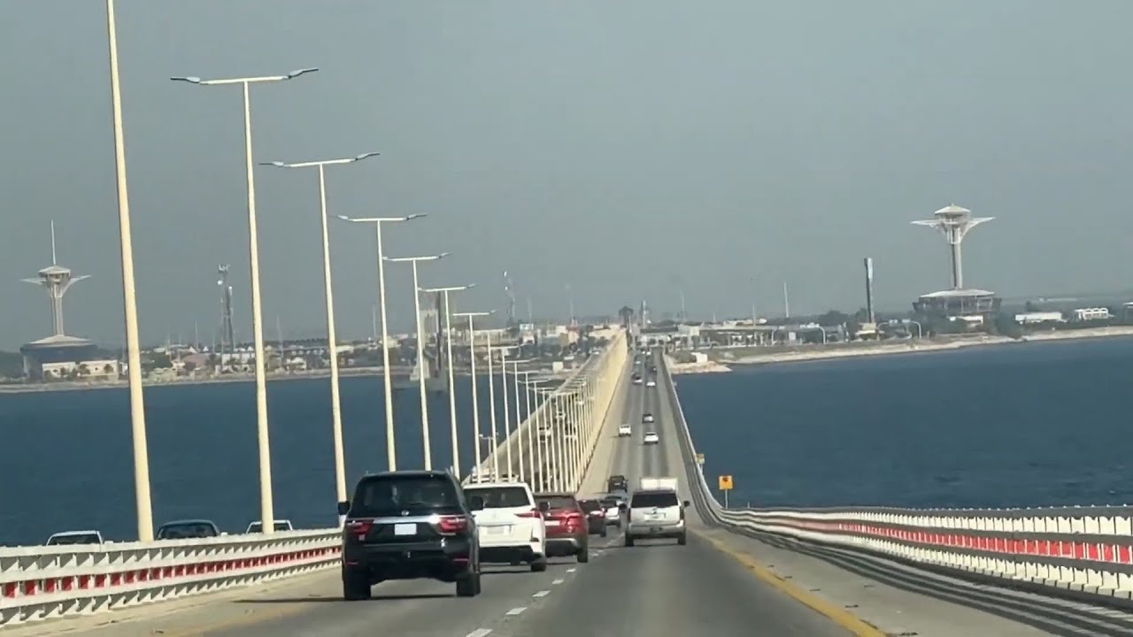 Bahrain Bridge ( King Fahd Causeway ) saudi to bahrain | Longest Sea ...