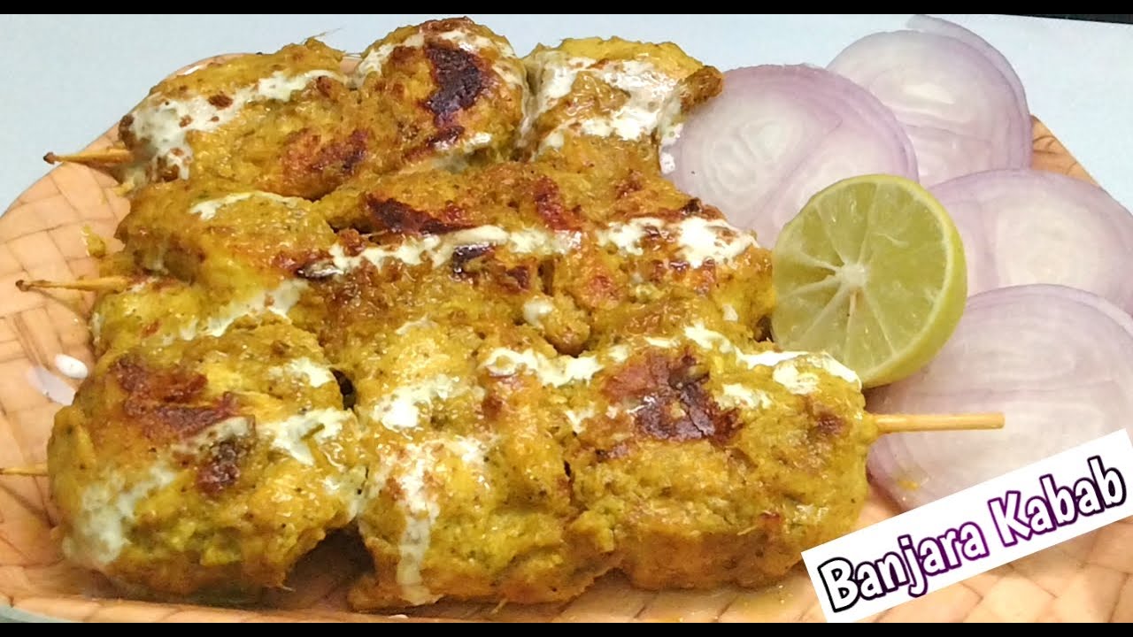 Banjara Kabab Recipe/ Restaurent Style Chicken Banjara Kabab Recipe by ...