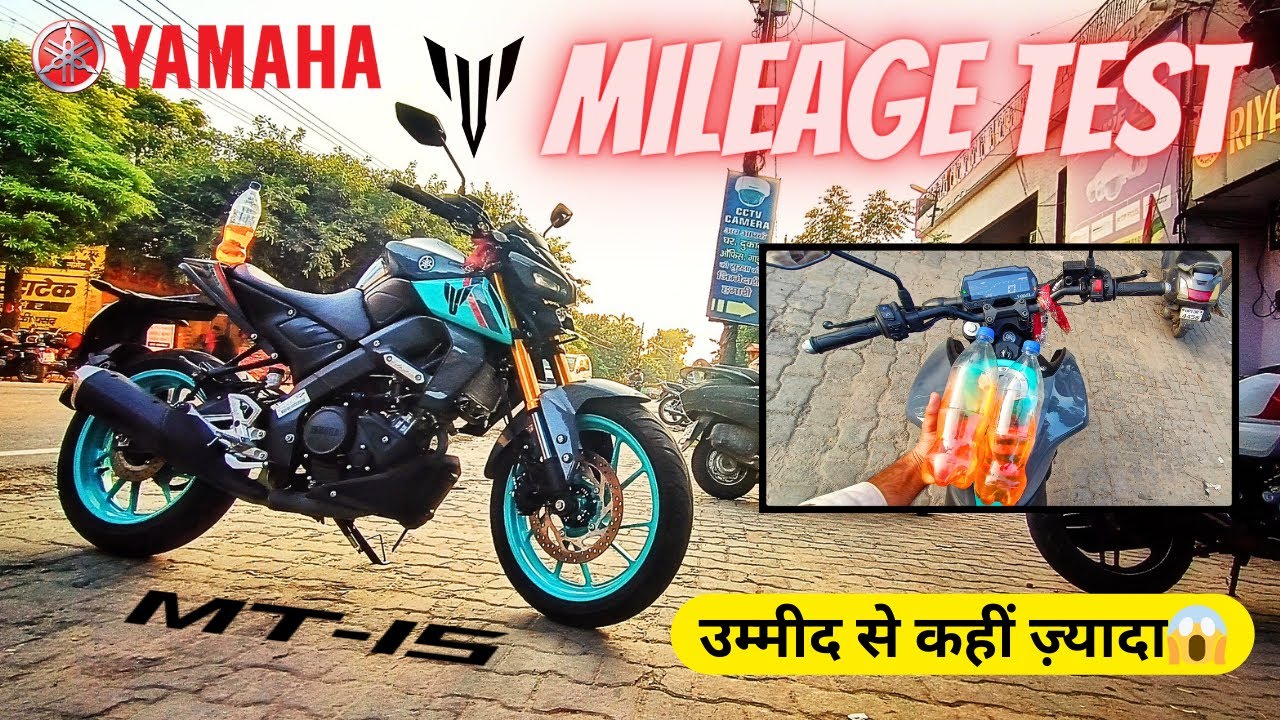 New MT15 V3 High speed mileage test | Yamaha MT15 V3 1L Mileage | - YouTube