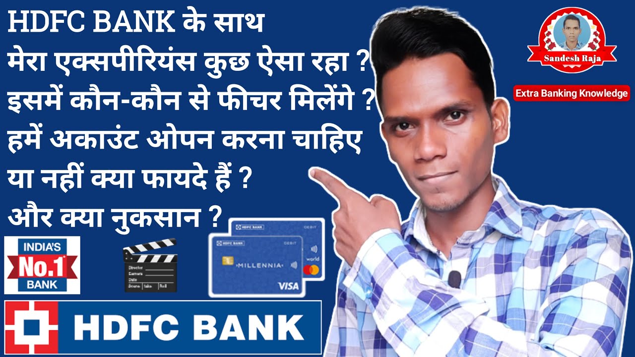 HDFC Bank Welcome Kit Unboxing 2022 | HDFC Welcome Kit 2022 | HDFC ...